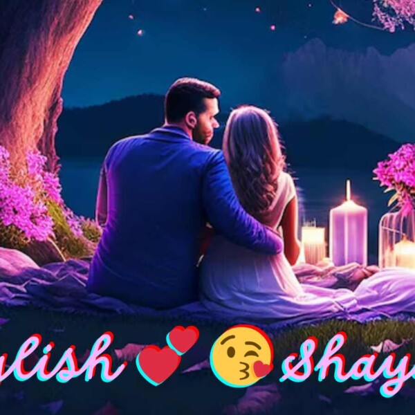 Love Shayari Hub » The Best Hindi Love Shayaari, Romantic Shayari And More